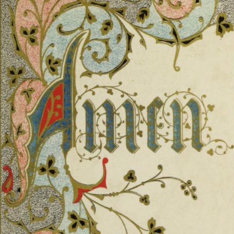 “Amen, Amen.” – A Wedding Sermon On Tobit 8:5-8 – Interrupting the Silence